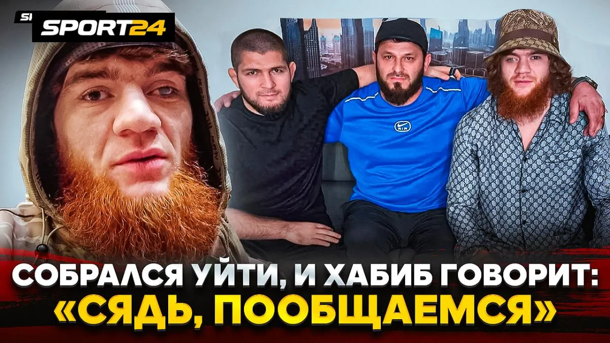 ШАРА БУЛЛЕТ: о ВОЗДУХАНАХ, разговор с Хабибом, ШЛЕМЕНКО, Майкл Пейдж ...