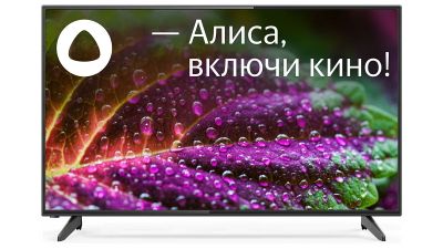 Смарт ТВ (Smart TV) Hi VHIX-32H181MSY — обзор, отзывы, характеристики ...