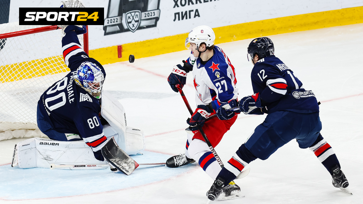 Металлург — ЦСКА: прогнозы и ставки на матч КХЛ 5 декабря, коэффициенты букмекеров, дата, во ...