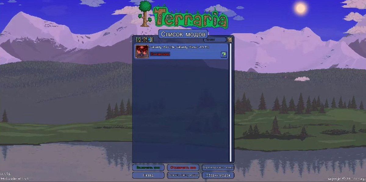 Гайд по установке модов в Terraria на ПК и Андроид, как установить моды для Террарии на PC и Android