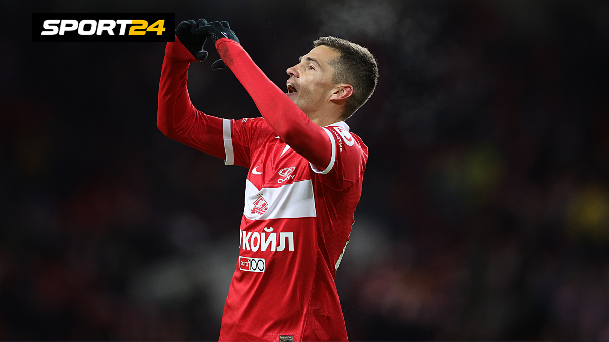 Спартак — Локомотив Кубок России: прямая трансляция, прямой эфир, где смотреть онлайн, видео ...