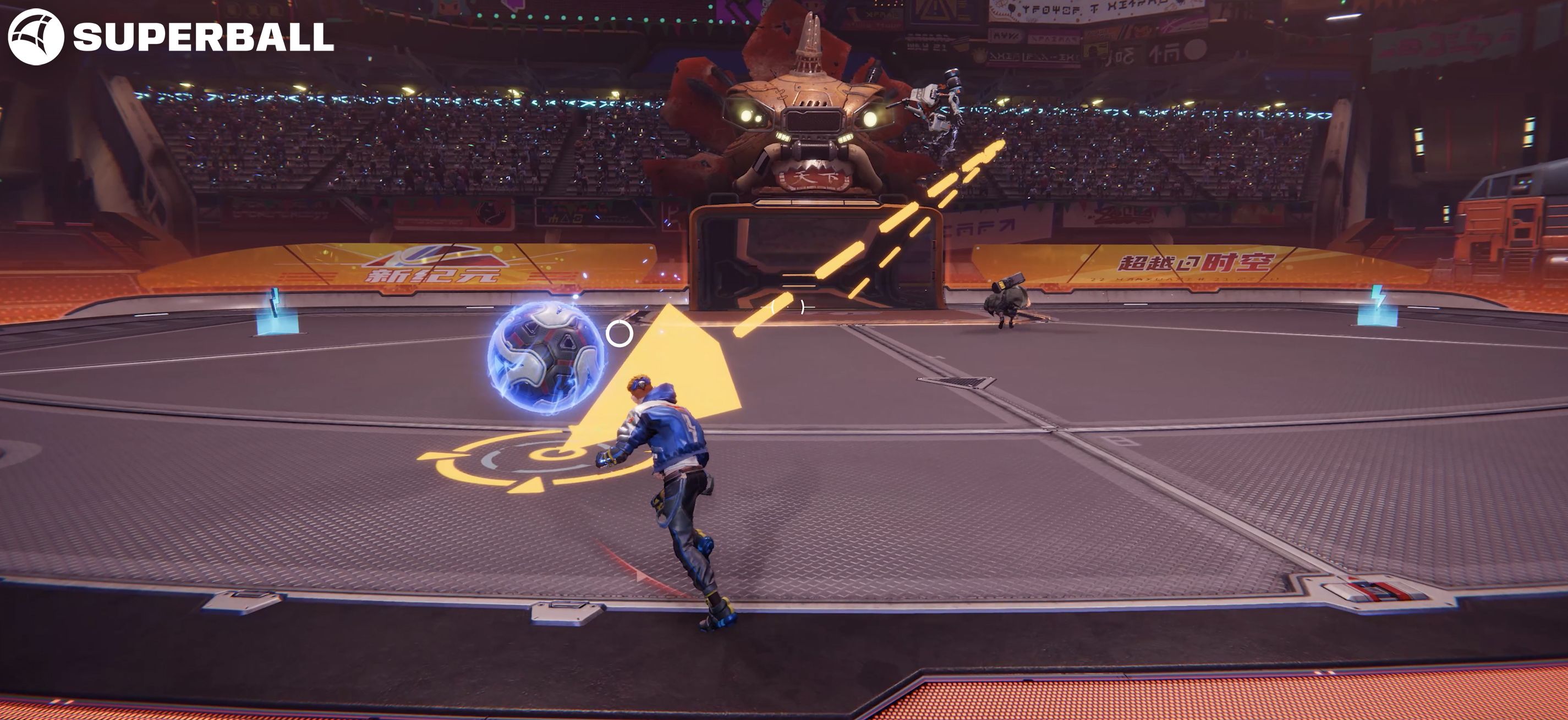 Игра Супербол, Superball: где скачать, системные требования, как играть в России