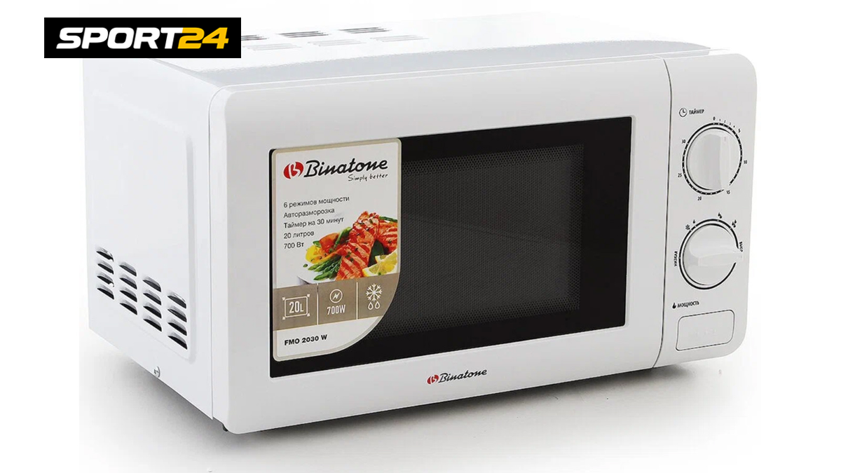 Микроволновая печь Binatone FMO 2030 W: цена, купить, отзывы на ...