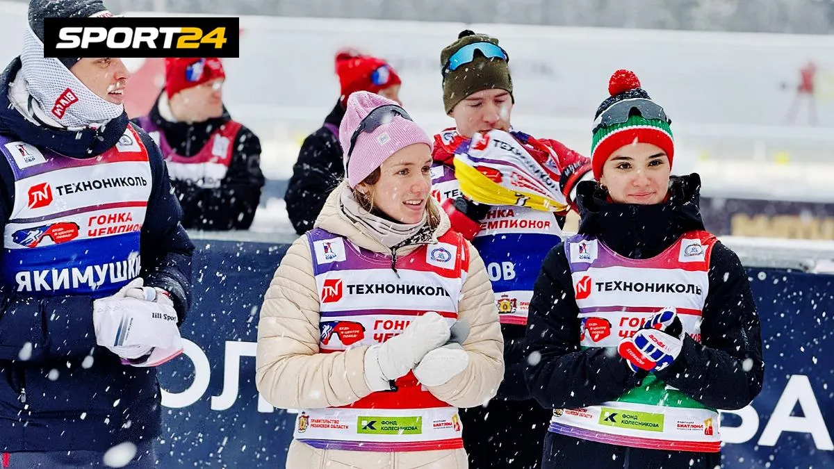 Лыжные гонки, биатлон Гонка чемпионов в Рязани — команда Вероники ...