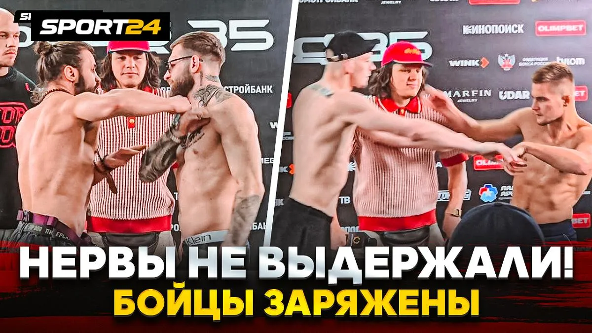 БЕЗУМНОЕ ВЗВЕШИВАНИЕ TOP DOG / Тольятти vs Валера / Эмоциональные битвы ...