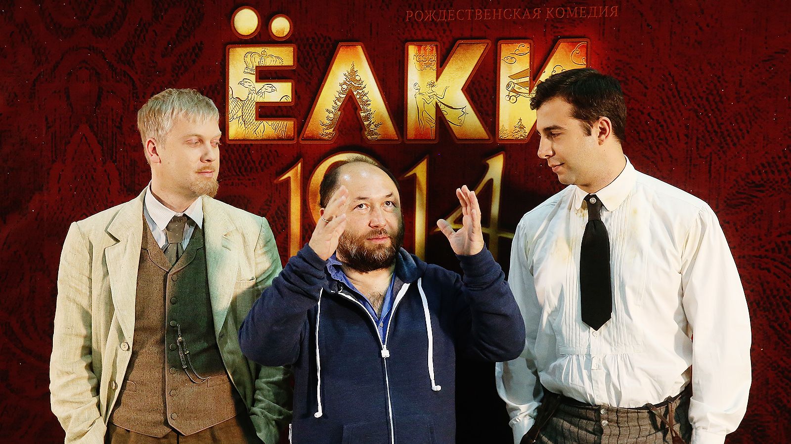 Все части фильма Елки — рейтинг по оценкам, отзывам, лучшие части кино ...