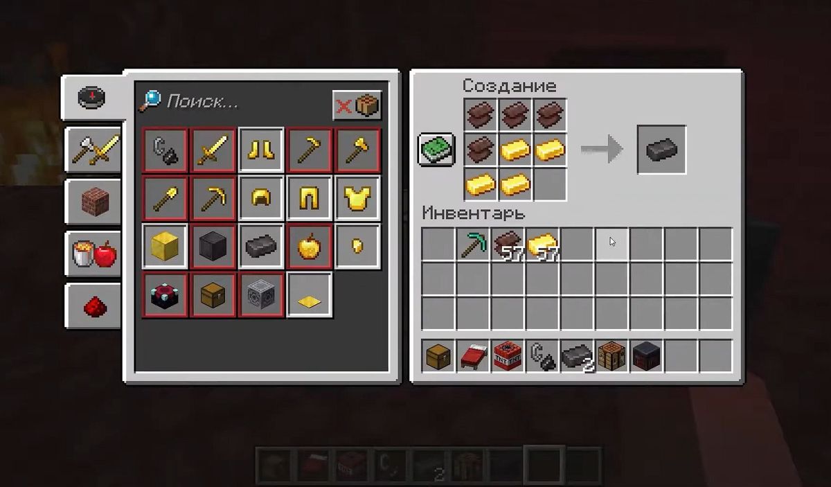 Как найти незерит в Майнкрафт: что можно скрафтить из незерита ...